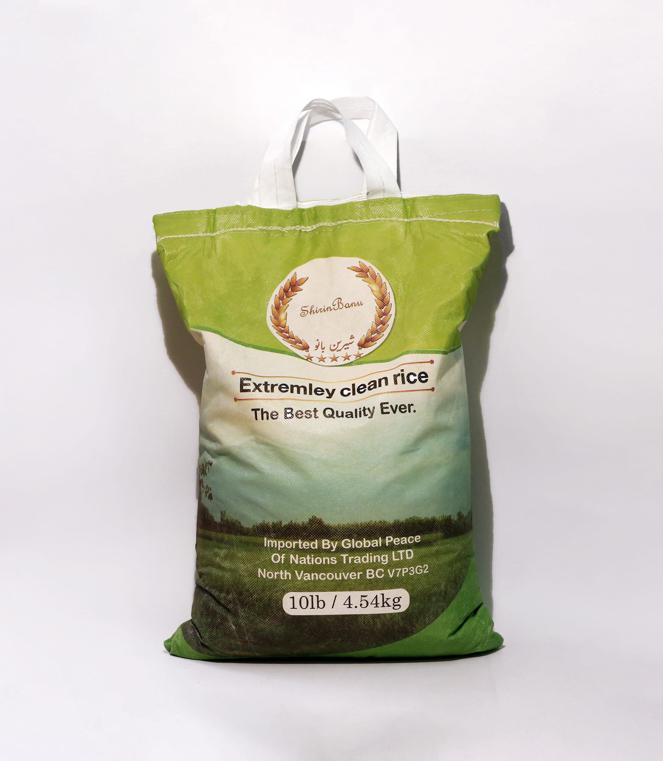 Shirin Banu Premium Aromatic Hashemi Rice, 4.5 kg bag – Global Peace of ...