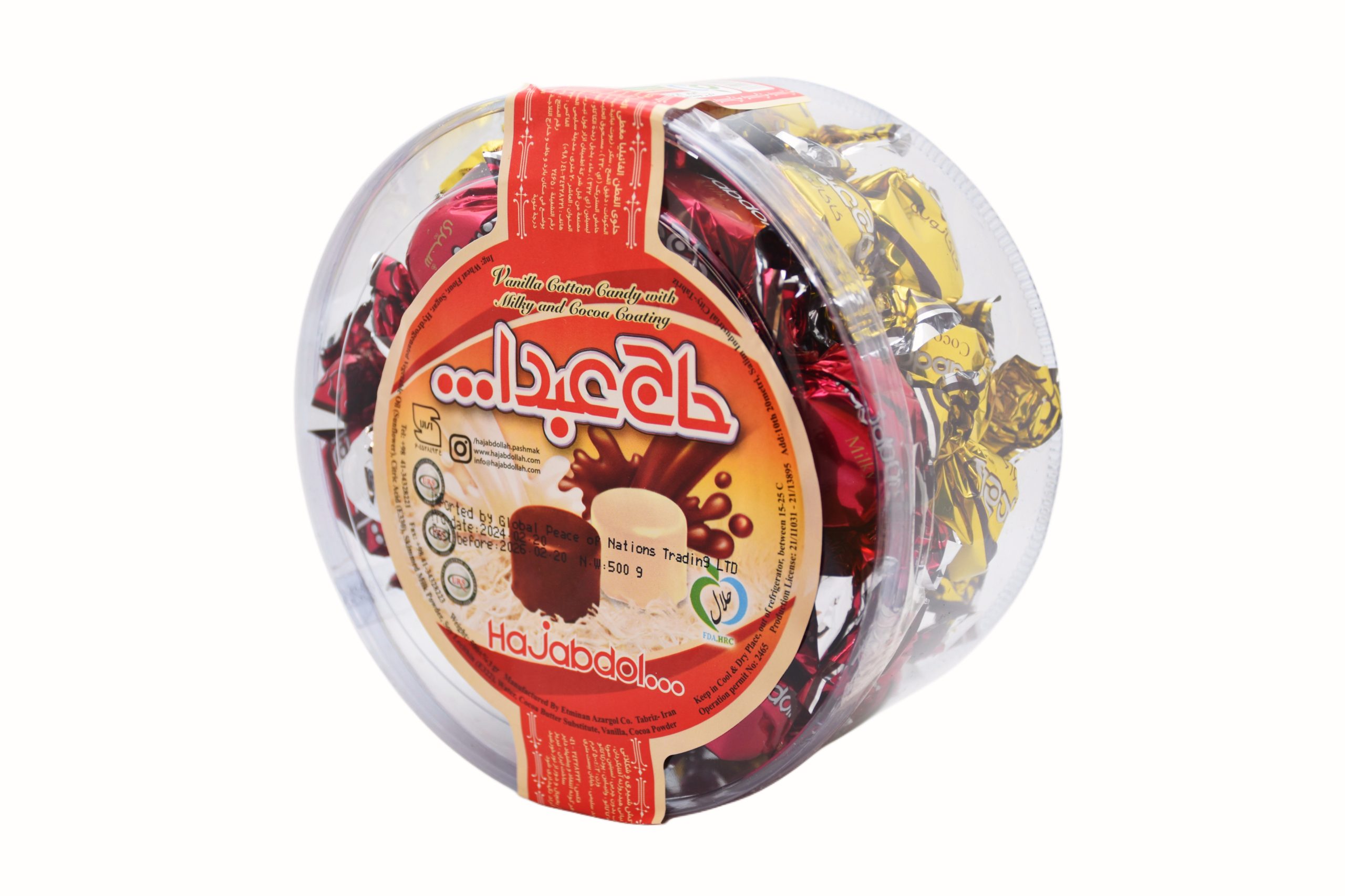500g Haj Abdollah Chocolate and fruity Cotton Candy – Global Peace of ...