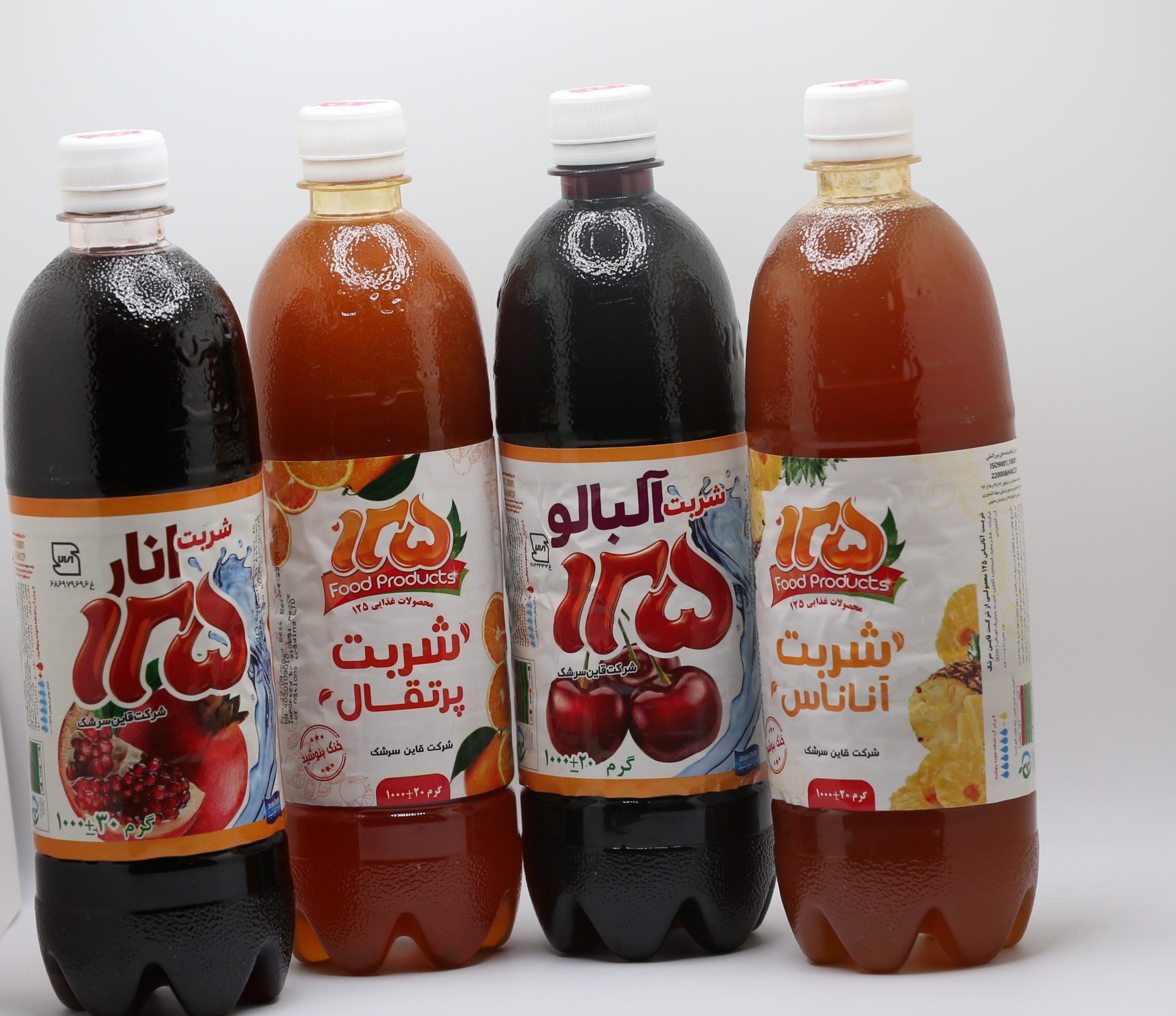 syrup 1000 cc 125 – Global Peace of Nations Trading LTD.